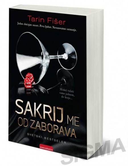 Sakrij me od zaborava -Tarin Fišer