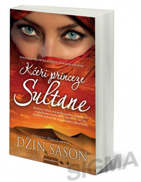 Kćeri princeze Sultane - Džin Sason