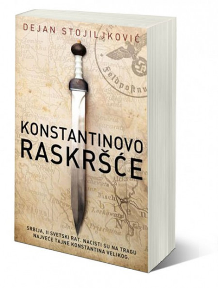 Konstantinovo raskršće - Dejan Stojiljković