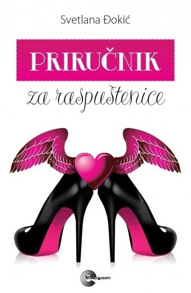 Priručnik za raspuštenice - Svetlana Đokić