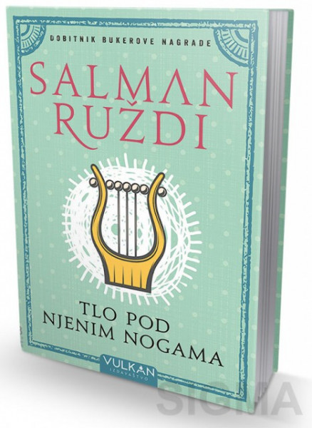 Tlo pod njenim nogama - Salman Ruždi