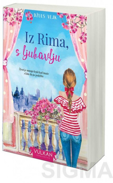 Iz Rima, s ljubavlju - Džuls Vejk