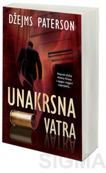 Unakrsna vatra - Džejms Paterson