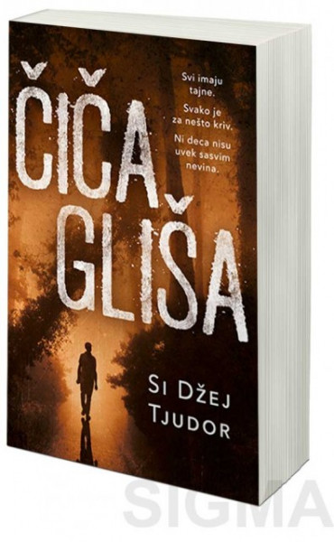 Čiča Gliša - Si Džej Tjudor