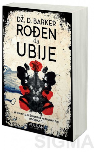 Rođen da ubije - Dž. D. Barker