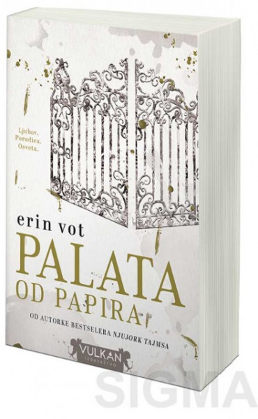 Palata od papira - Erin Vot