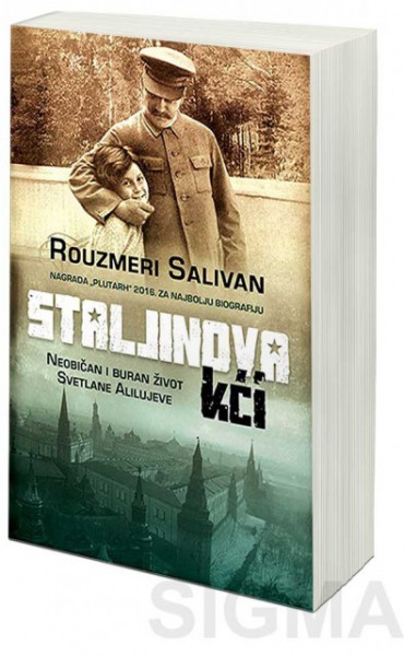 Staljinova kći - Rouzmeri Salivan