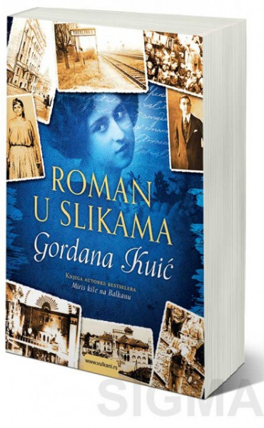 Roman u slikama - Gordana Kuić