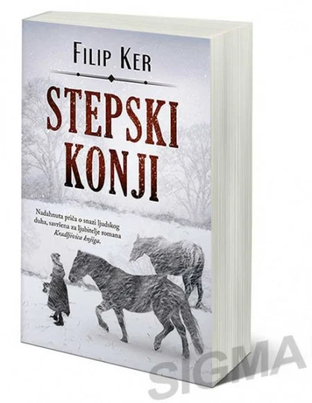 Stepski konji - Filip Ker