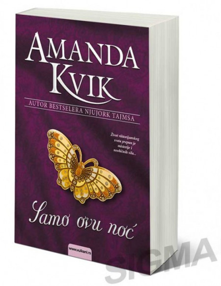 Samo ovu noć - Amanda Kvik