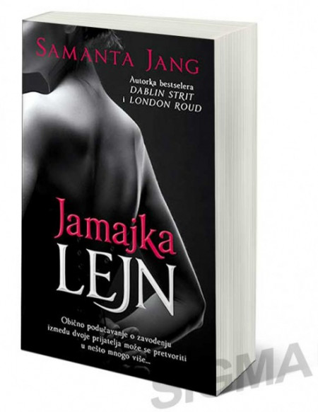 Jamajka Lejn - Samanta Jang