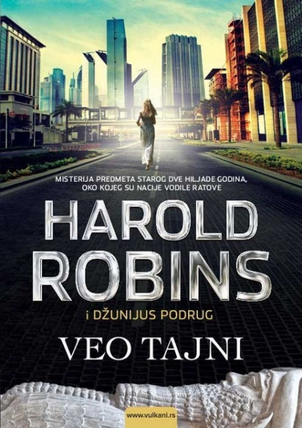 Veo tajni - Harold Robins