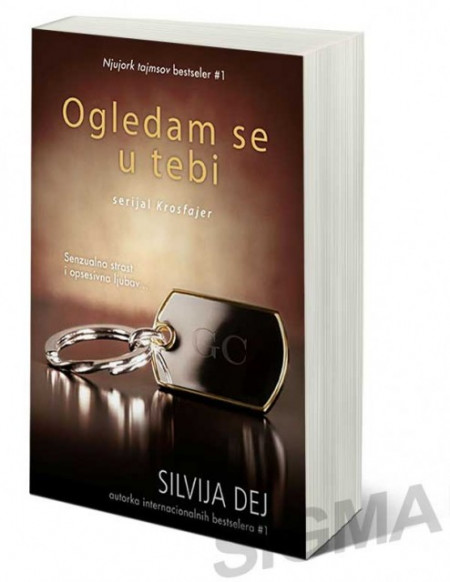 Ogledam se u tebi - Silvija Dej