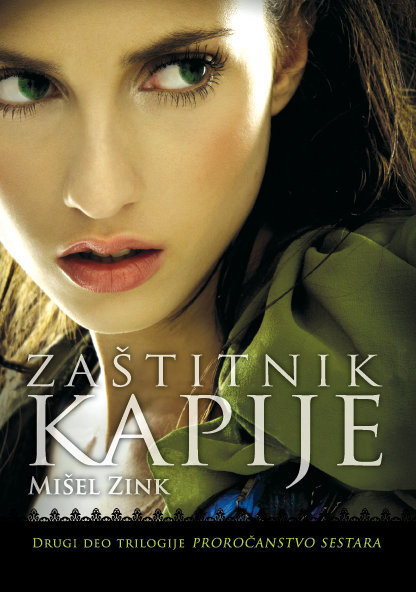 Zaštitnik kapije - Mišel Zink