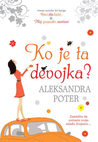 Ko je ta devojka - Aleksandra Poter