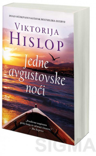 Jedne avgustovske noći - Viktorija Hislop