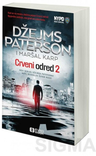 Crveni odred 2 - Džejms Paterson