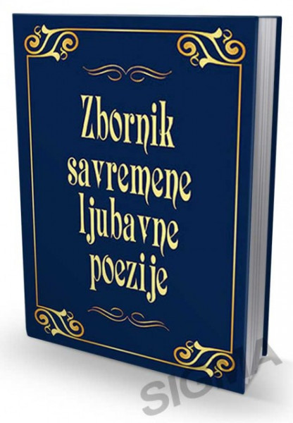 Zbornik savremene ljubavne poezije