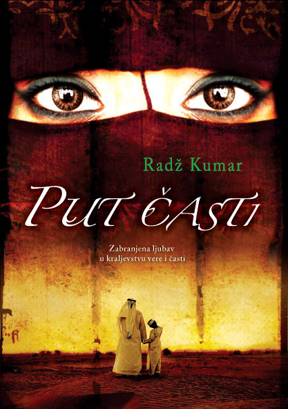 Put časti - Radž Kumar