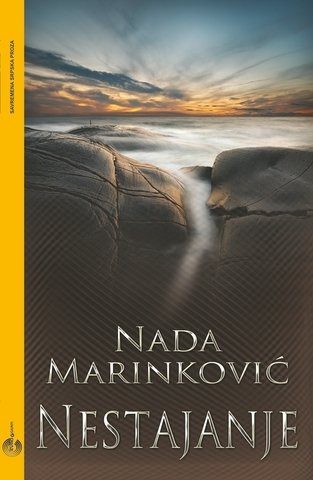 Nestajanje - Nada Marinković