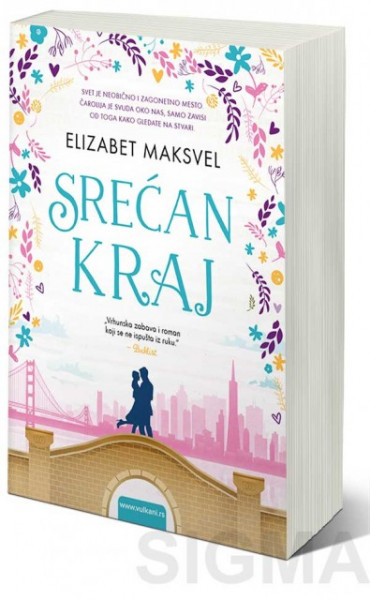 Srećan kraj - Elizabet Maksvel