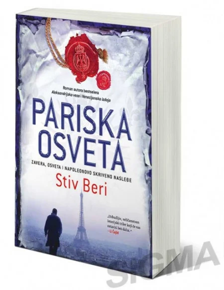 Pariska osveta - Stiv Beri