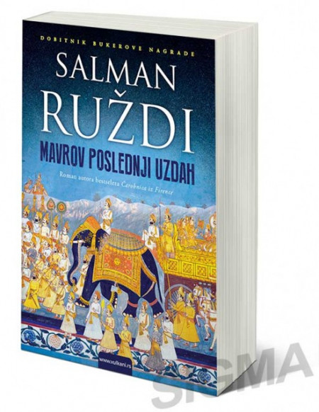 Mavrov poslednji uzdah - Salman Ruždi