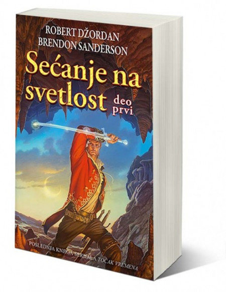 Sećanje na svetlost I - Brendon Sanderson, Robert Džordan