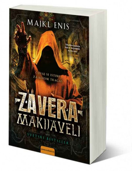 Zavera Makijaveli - Majkl Enis