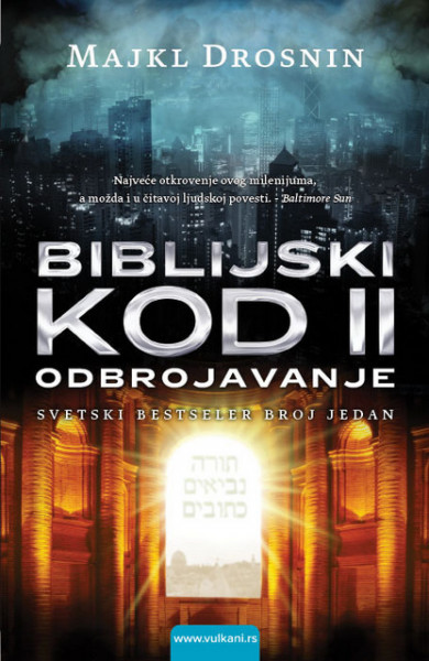 Biblijski kod 2 - Majkl Drosnin