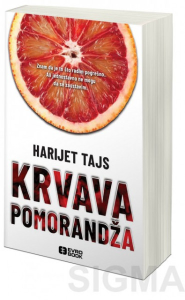 Krvava pomorandža - Harijet Tajs