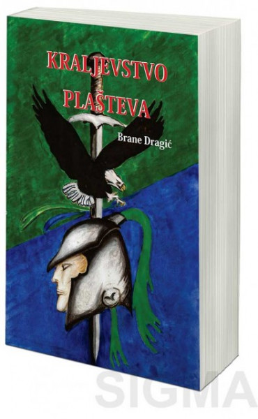 Kraljevstvo Plašteva - Brane Dragić