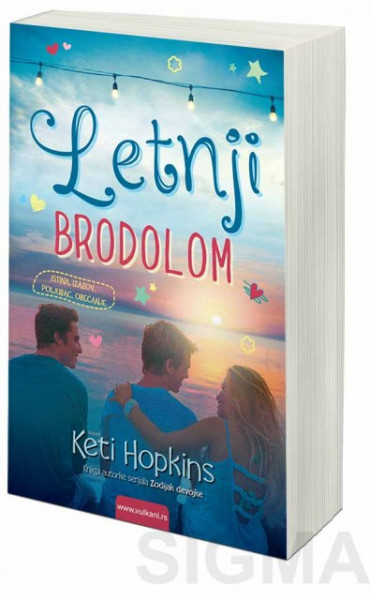 Letnji brodolom - Keti Hopkins