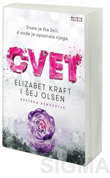 Cvet - Elizabet Kraft i Šej Olsen