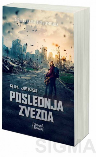 Poslednja zvezda - Rik Jensi