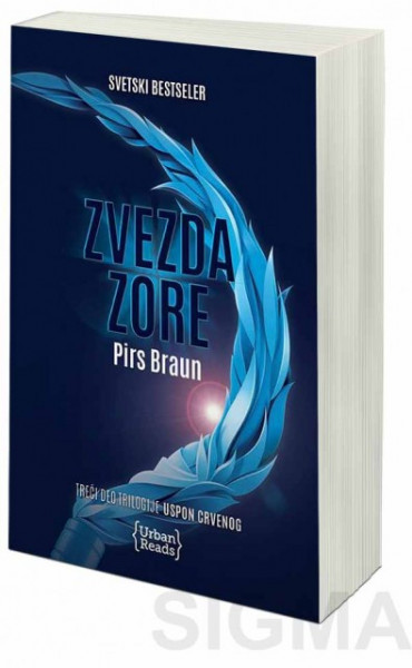 Zvezda zore - Pirs Braun