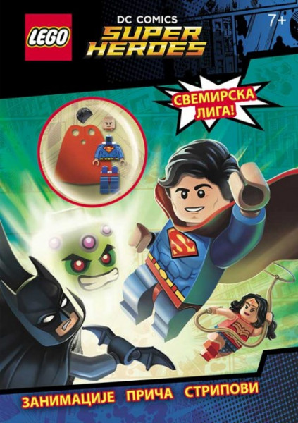 LEGO® DC Comics - Svemirska liga!