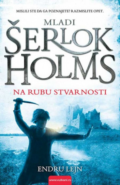 Mladi Šerlok Holms: Na rubu stvarnosti - Endru Lejn