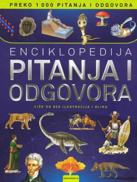 Enciklopedija pitanja i odgovora - Brajan Vord