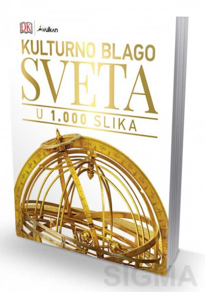 Kulturno blago sveta u 1000 slika