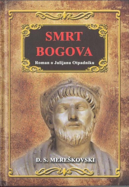 Smrt bogova - D.S. Mereškovski