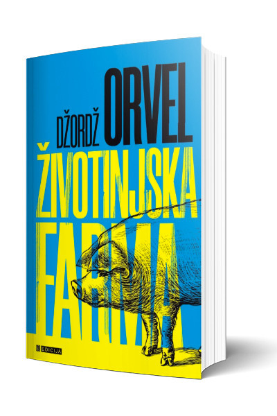 Životinjska farma - Džordž Orvel