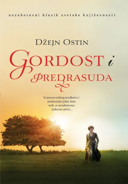 Gordost i predrasuda - Džejn Ostin