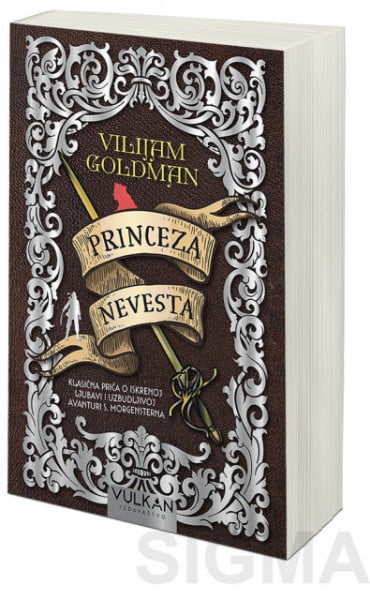 Princeza nevesta - Vilijam Goldman