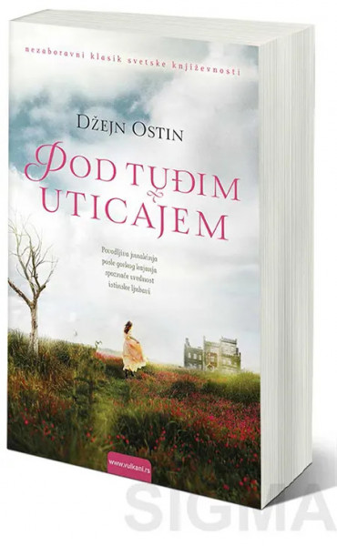 Pod tuđim uticajem - Džejn Ostin