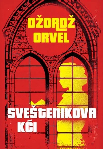 Sveštenikova kći - Džorž Orvel