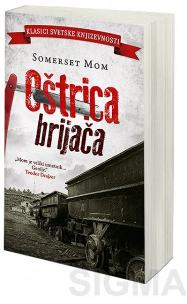 Oštrica brijača - Vilijam Somerset Mom