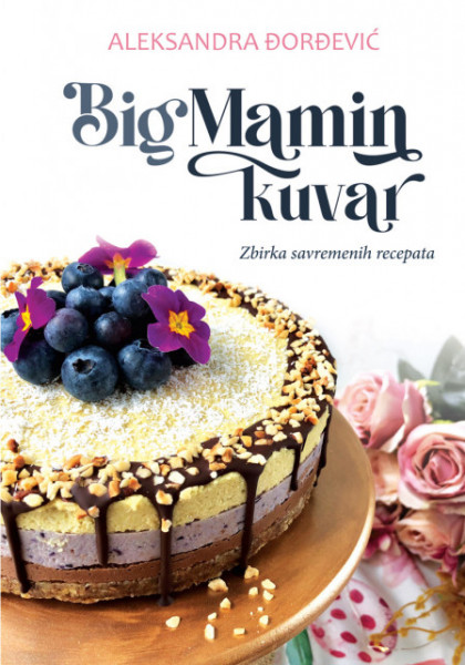 Big Mamin kuvar - Aleksandra Đorđević