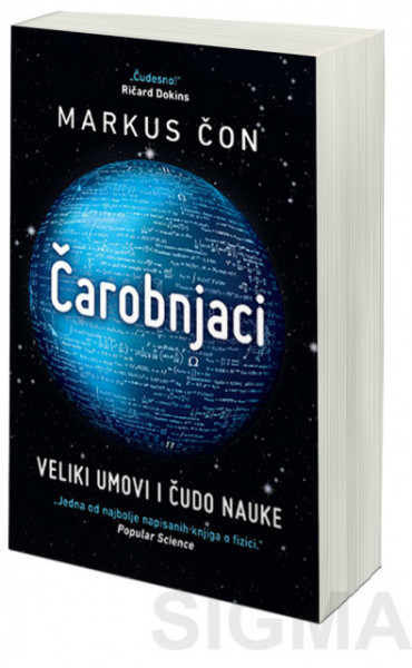 Čarobnjaci: Veliki umovi i čudo nauke - Markus Čon