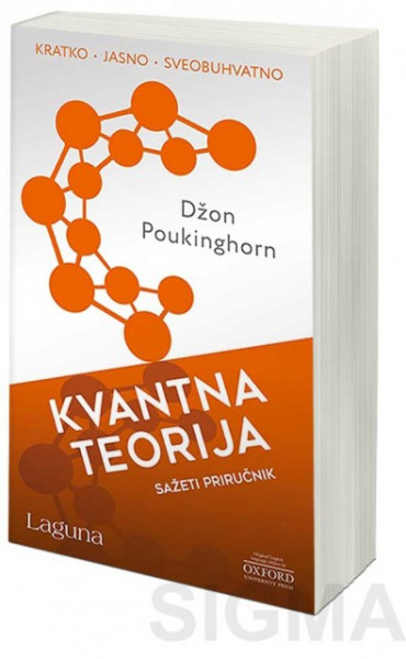 Kvantna teorija - Džon Poukinghorn